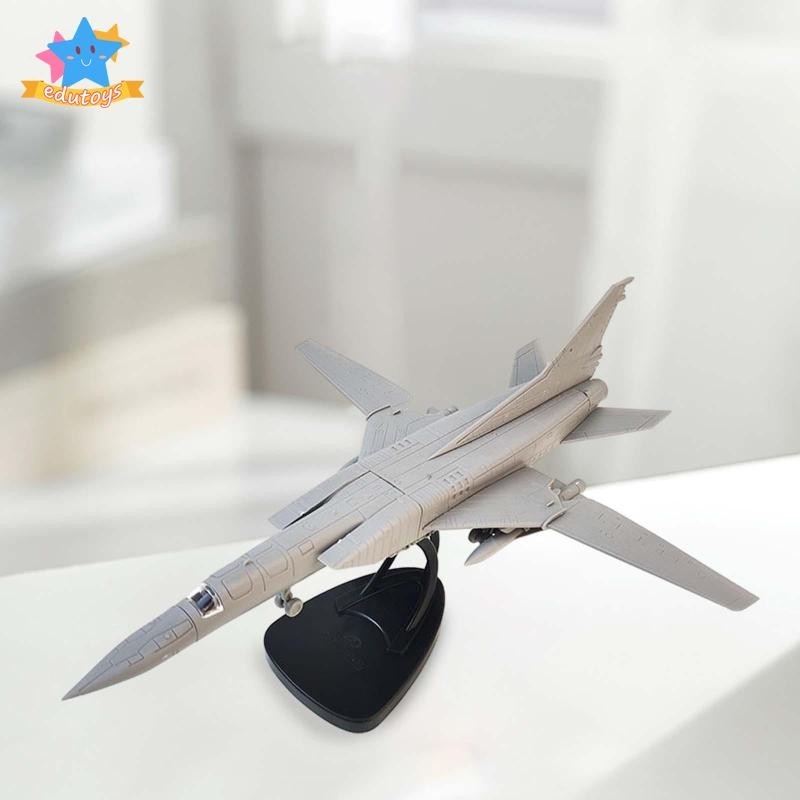 [Edstars] Simulation Miniature Toys Easy to Build 1/144 Airplane Model ...