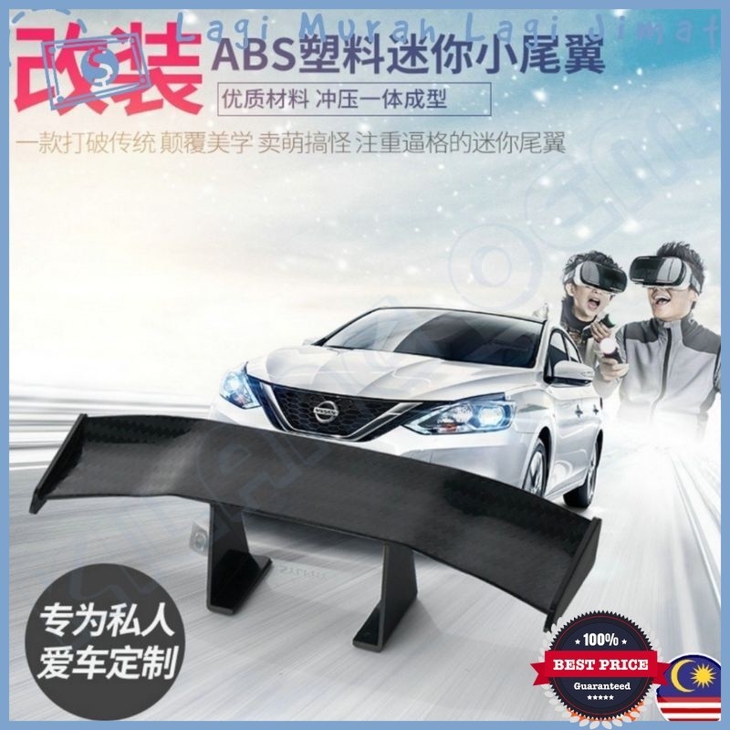 Universal Small Spoiler Car Tail Wing GT Carbon Cheap Spoiler Mini Cute ...