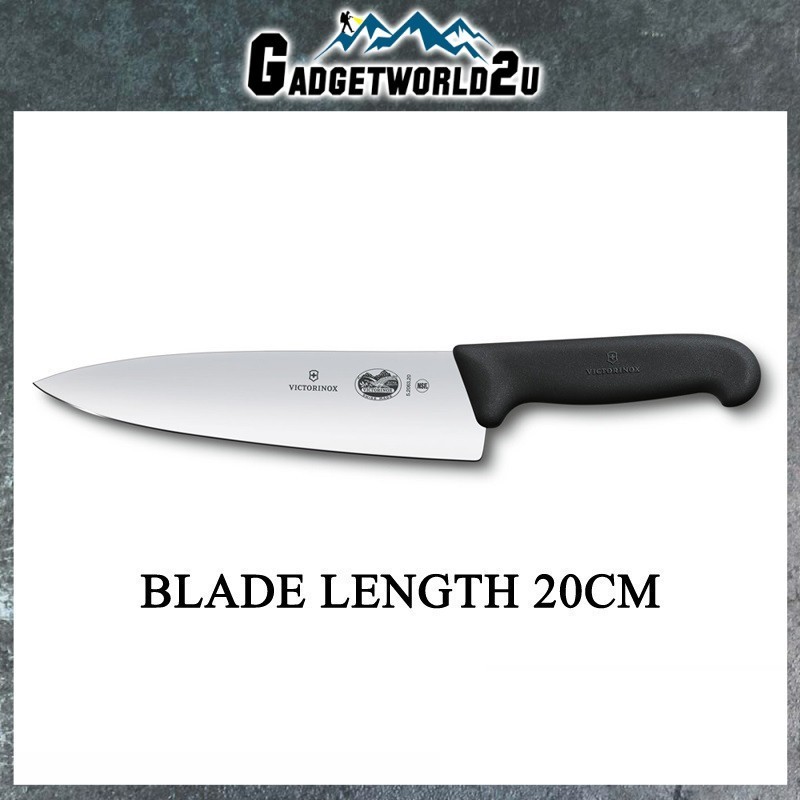 Victorinox Fibrox Chef 20cm Rigid Extra Wide Carving Knife 5.2063.20 ...