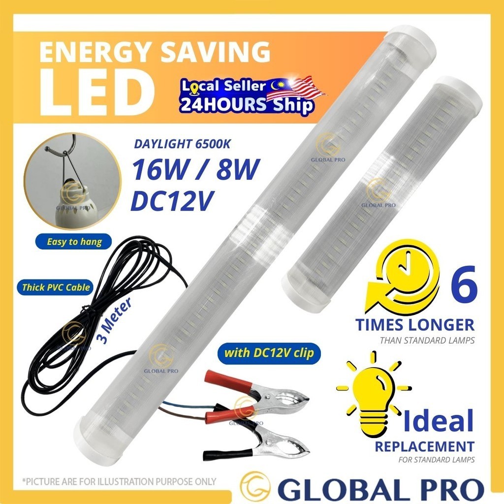 DC12V LED LIGHT W/ VDE CABLE & BATTERY CLIP 16W/8W Energy Saving LED ...