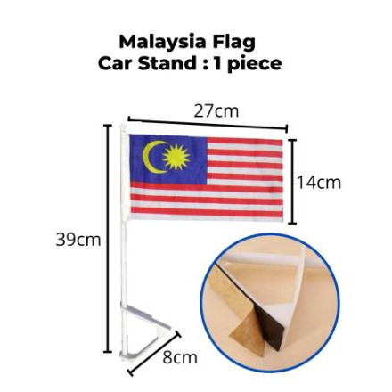 Malaysia Car Flag Hand Flag Bendera Malaysia Flag Jalur Gemilang ...