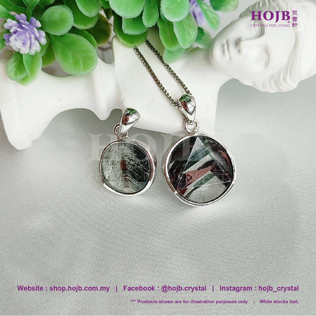 HOJB Brazilian Green Phantom Crystal 5A David-Star S925 Pendant 12-15mm 聚寶軒优质巴西绿幽灵幻影水晶5A"大卫星 ...