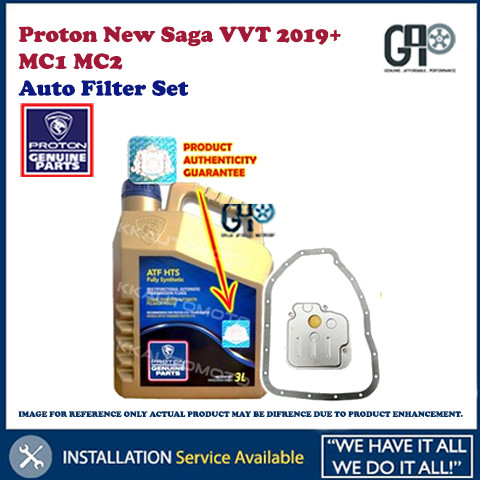 Proton New Saga VVT 2019+ MC1 MC2 & Auto Filter Set PW913191 Proton ATF ...