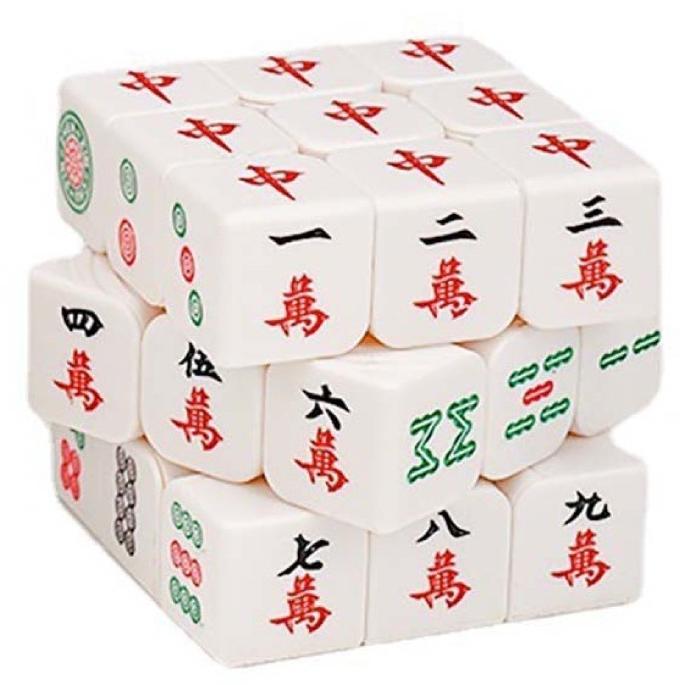 Diansheng 3x3 Mahjong Speed Cube 3x3x3 Magic Cube Stickerless | Shopee ...