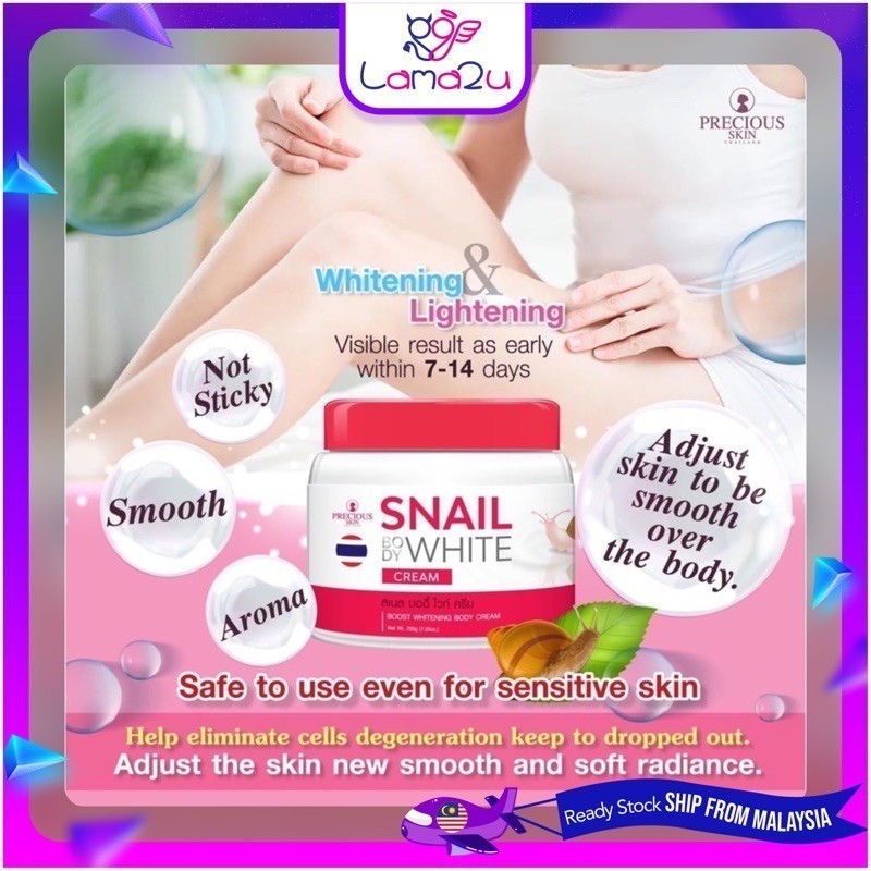 Precious Skin Snail White Body Cream 200g (Boost Whitening Body Cream ...