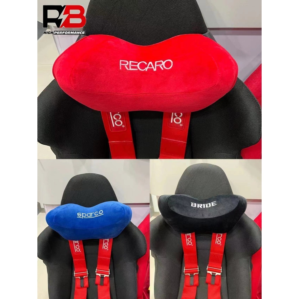 1pcs RECARO BRIDE soft memory cotton Pillow Seat Support Decor Plush ...