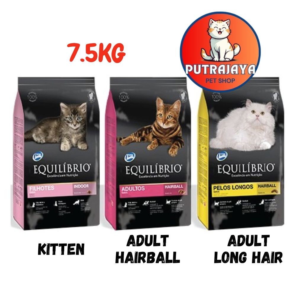EQUILIBRIO CAT DRY FOOD 7.5KG - ADULT LONG HAIR / ADULT HAIRBALL ...
