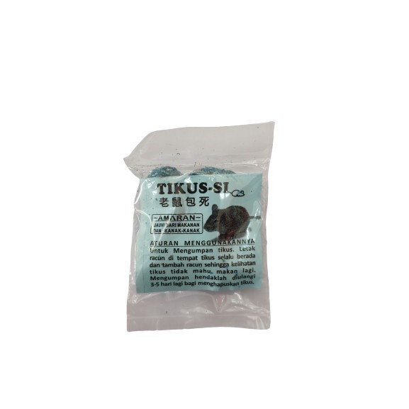 （5pcs)RAT POISON BLUE BLOCK RACUN TIKUS RACUN PEMBASMI TIKUS ...
