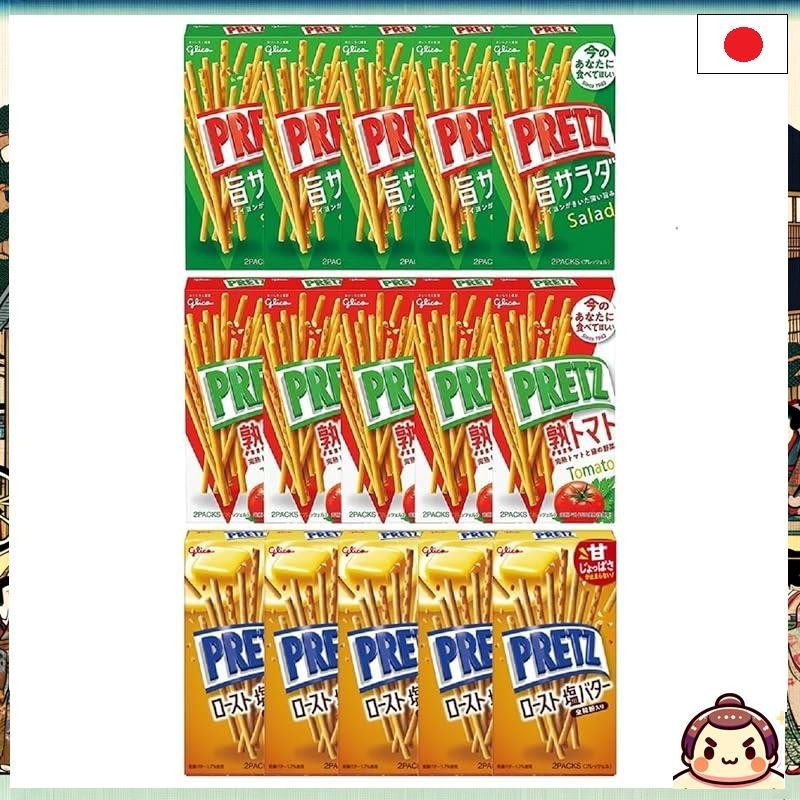 [From Japan] A total of 15 individual packages of three different ...