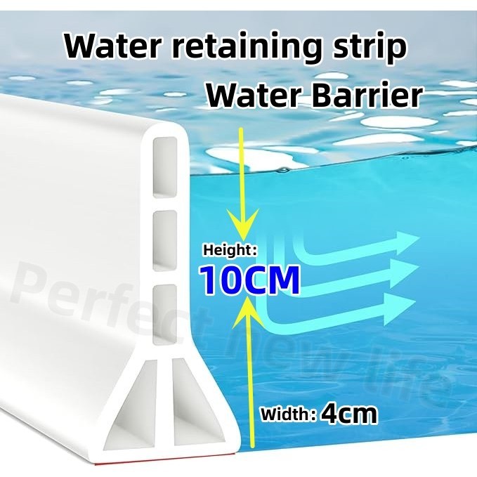 PNL Water Retaining Strip Height 10CM Water Barrier Silicone Bathroom ...