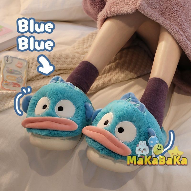 Ugly Fish Cotton Slippers Ugly Fish Slippers Mermaid Hanton Girls ...