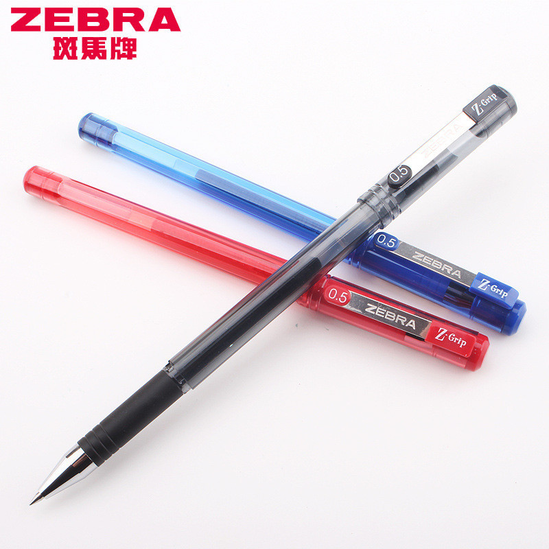 Japan ZEBRA ZEBRA|C-jj1-cn Cap Pulling Zebra Fountain Pen|Good Gel Pen ...