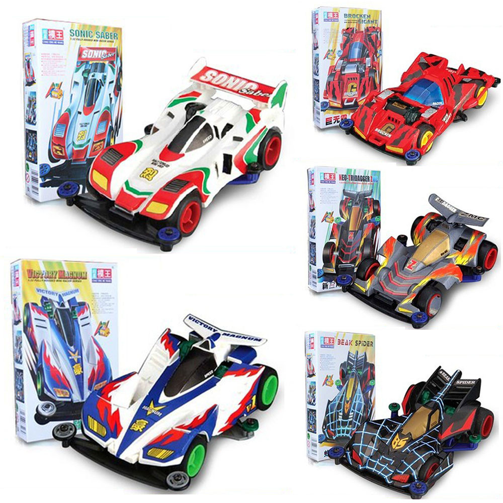 1:32 Tamiya Mini 4WD Car Model Toys Kit Auldey Car Gokey Kereta Victory ...