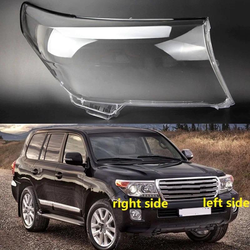 For Toyota Land Cruiser Lc200 2012-2015 Car Headlight Cover Headlamp ...
