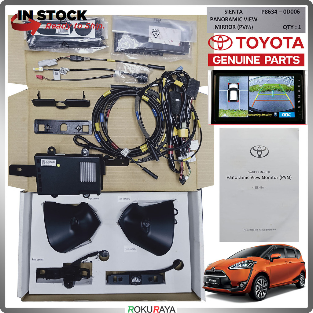 Toyota Sienta 2018 100% Original Genuine 4in1 Camera Socket ECU Plug ...