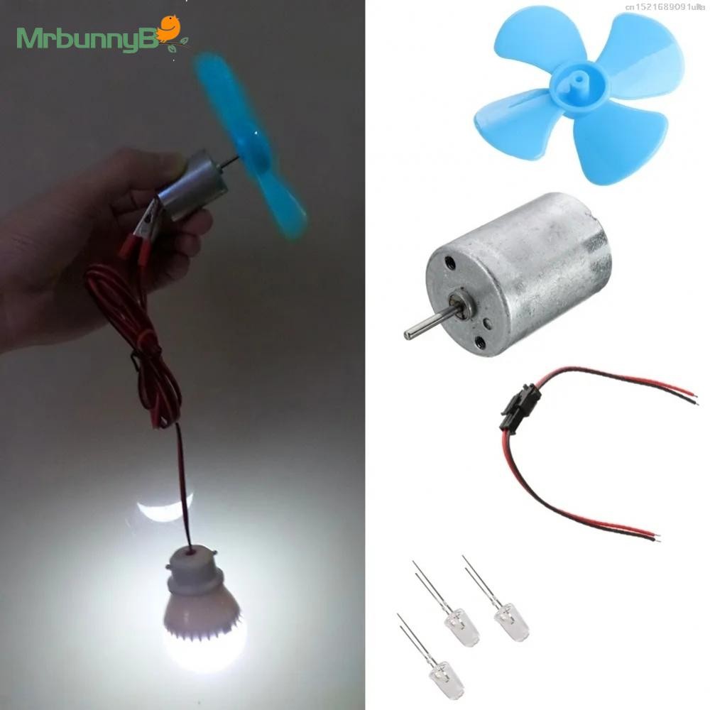 [MR]DIY Wind Turbine Generator Kit Micro Dynamo Motor Green Energy DC ...