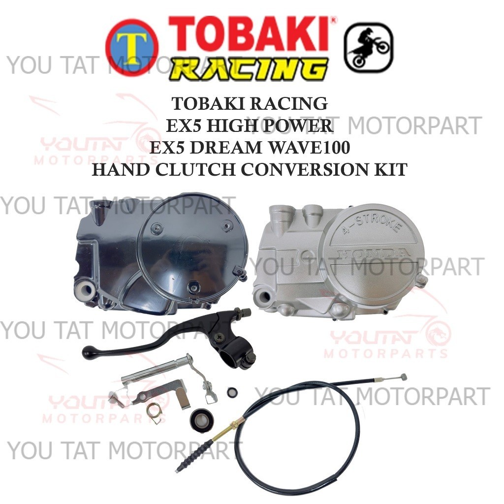 TOBAKI RACING EX5 HIGH POWER EX5 DREAM WAVE100 RACING HAND CLUTCH ...