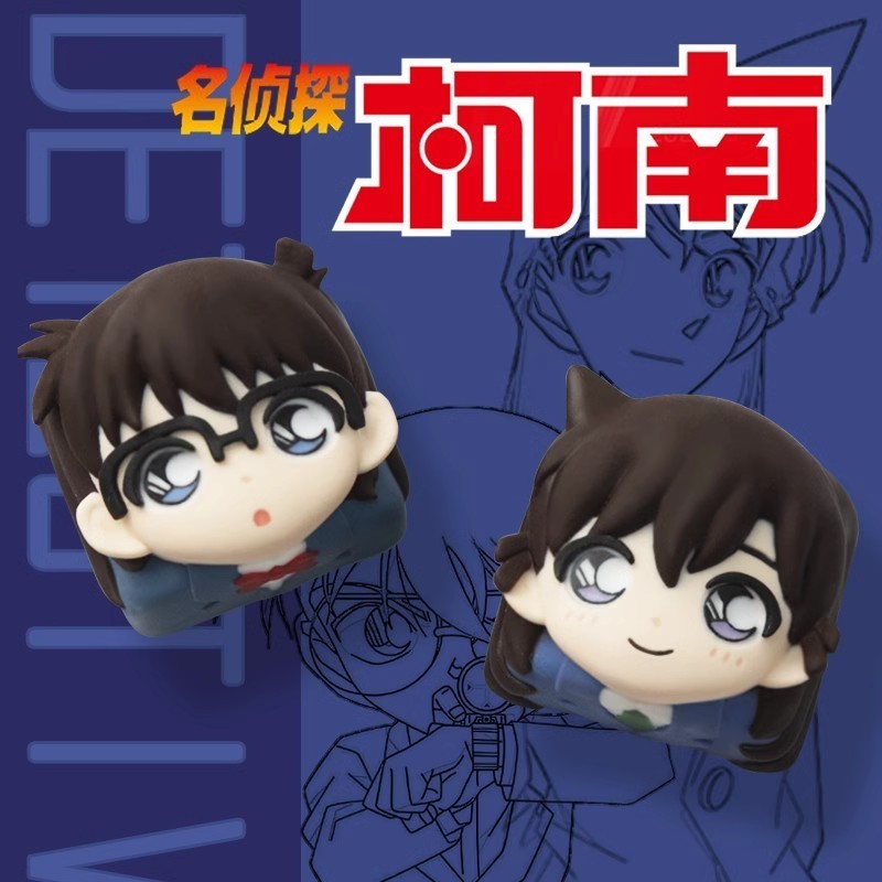 Resin Keycap Detective Conan Keycap Maurilan Cross Button Universal ...