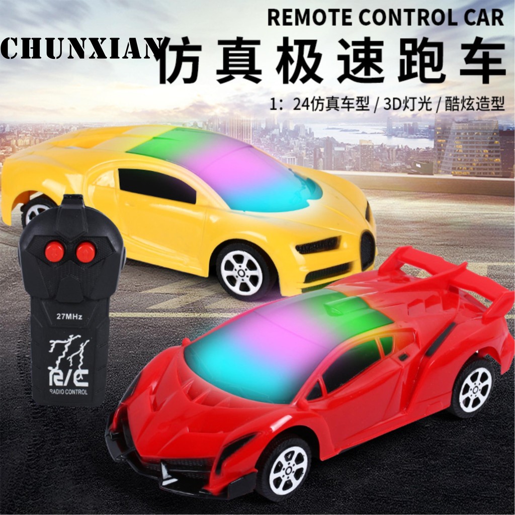 1:16 Remote Control Sport Car Toy Bugatti Ferrari RC Racing Sports Car ...