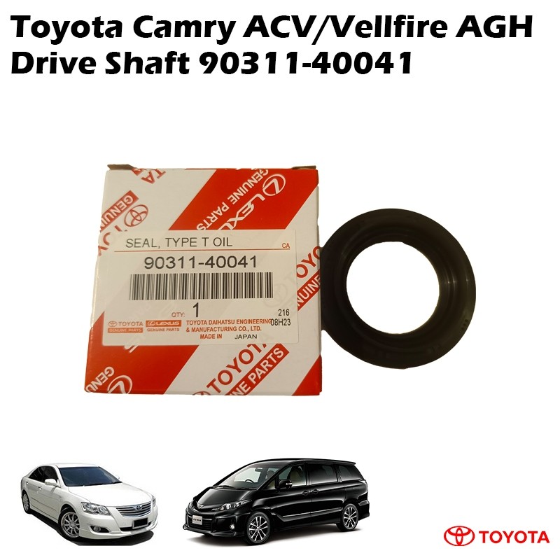 Toyota Camry Acv30 Acv40 Vellfire Agh30 Left Drive Shaft Oil Seal 90311 ...
