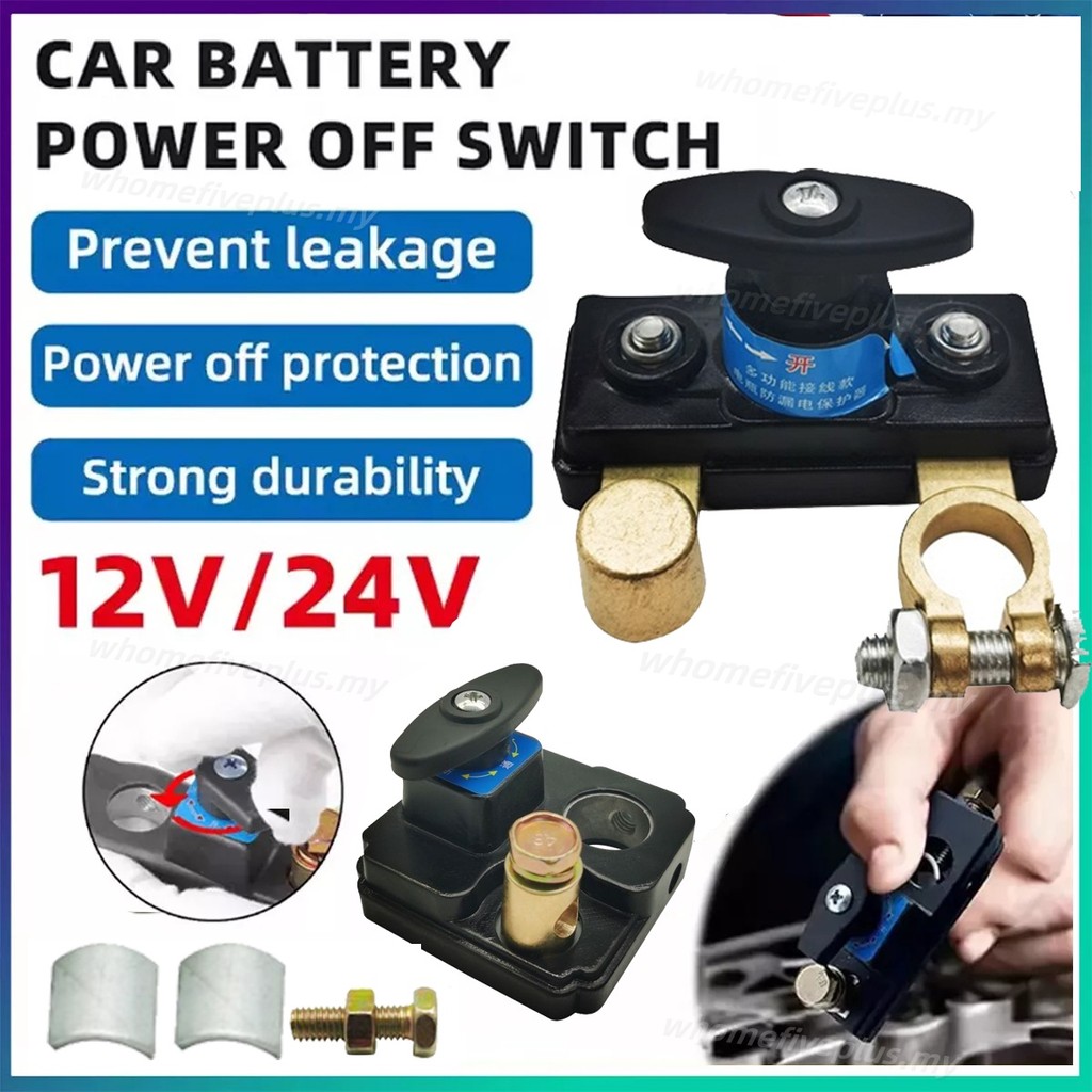 2PCS Car Battery Disconnect Isolator, Battery Cut-off 12V/24V Anti-leakage Switch, Switch ...