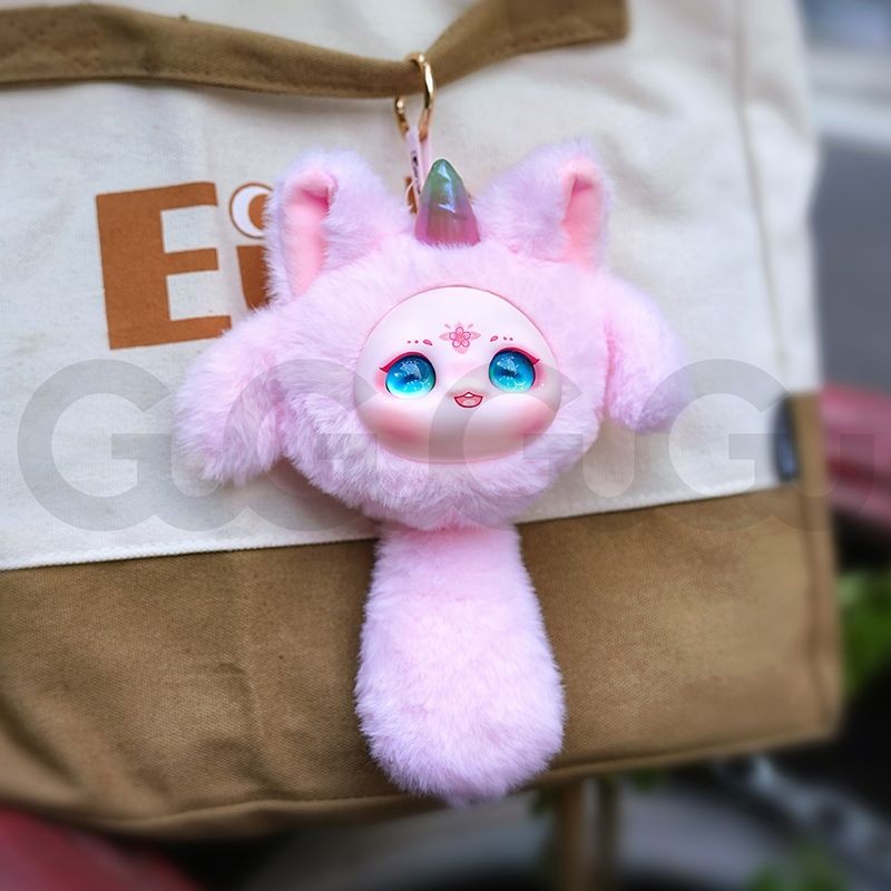 [Ready Stock Authentic Fast Shipping] Plush Toy GuGu Genuine Morino ...