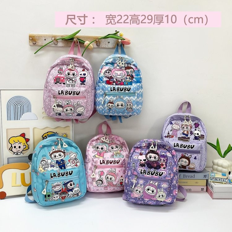 Labubu Cute Cartoon Backpack with Multiple Pockets | Shopee Malaysia