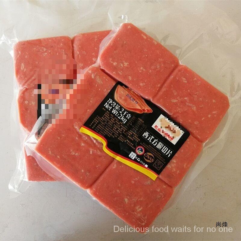 MY.Western-Style Sliced Ham 2.00kg Sandwich Luncheon Meat Scallion ...