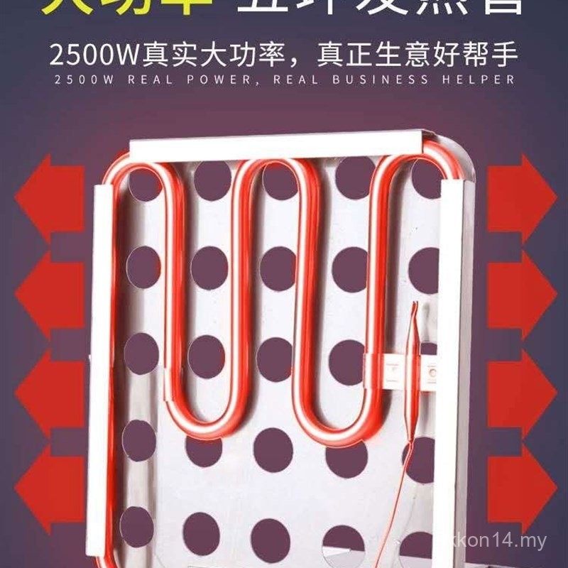 Oden Machine Use Electric Heating Spicy Hot Pot z String Commercial ...