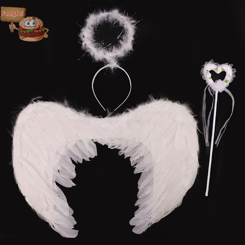 feng 1 Set Wedding Birthday Halloween Christmas Party Costumes Kids ...