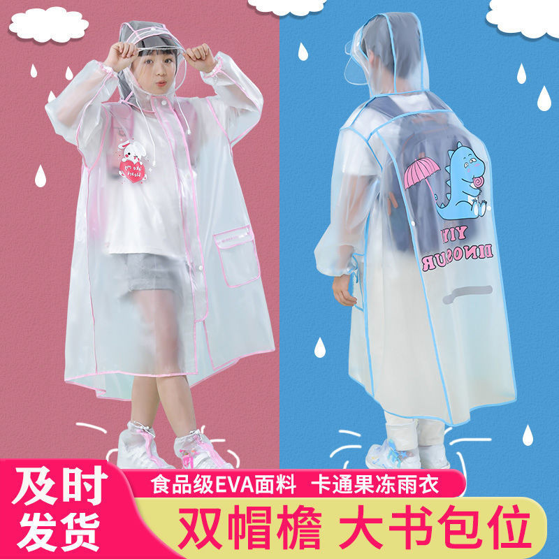 Children Children Raincoat Boys Girls Cute Full-Body Waterproof Jacket Transparent Poncho with ...