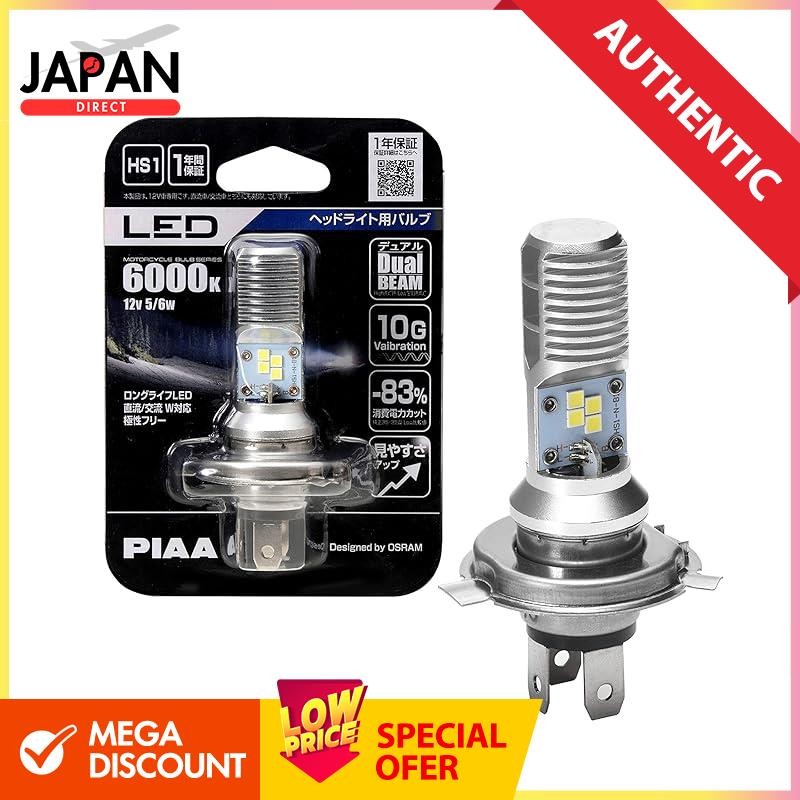 PIAA Motorcycle Headlight Bulb LED 6000K Dual Beam 12V 5/6W HS1 1pcs MLE7 | Shopee Malaysia