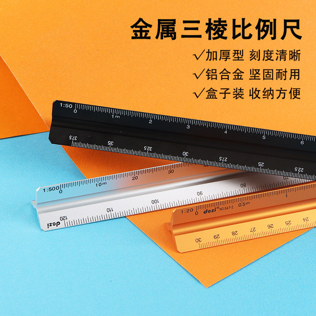 Aluminum Alloy Triangle Large Small Scale 30cm Triangle Ruler Comic ...