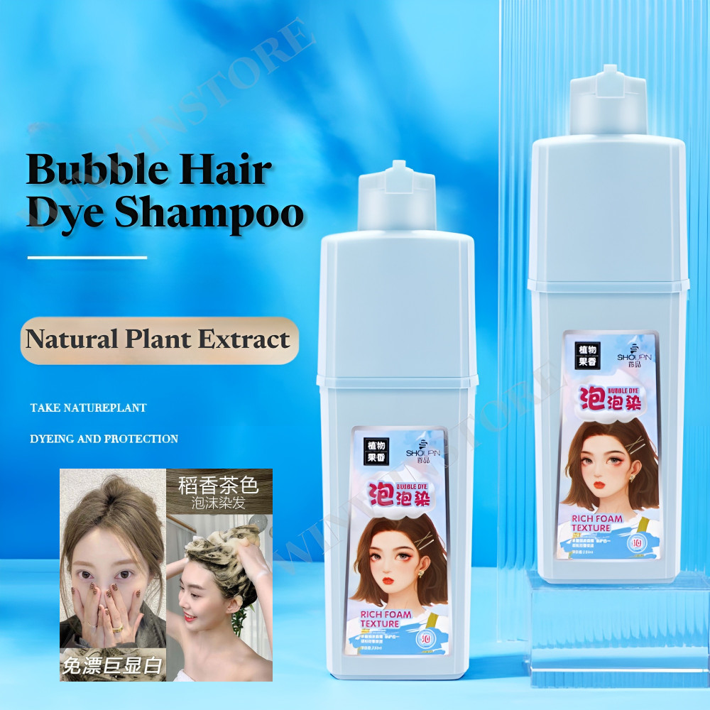 Bubble Hair Dye Shampoo Hair Color Hair Dye Shampoo Hair Syampoo Dying ...