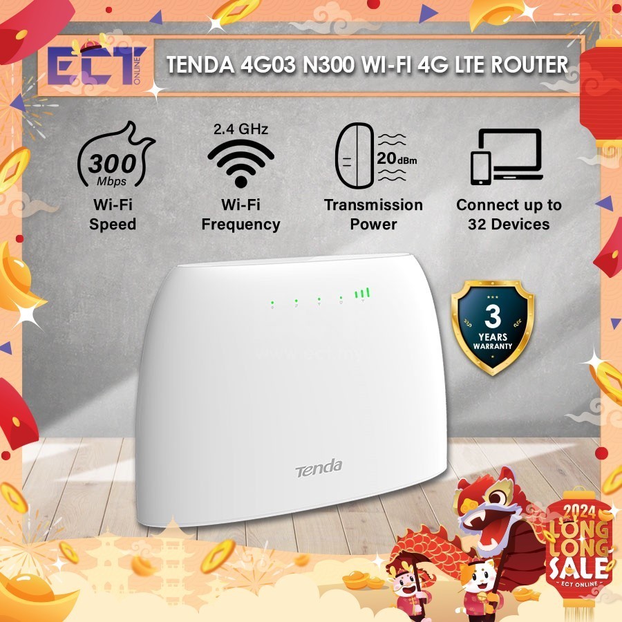 Tenda 4G03 N300 WiFi 4G LTE Router (2.4GHz 300Mbps - 4G 150Mbps ...