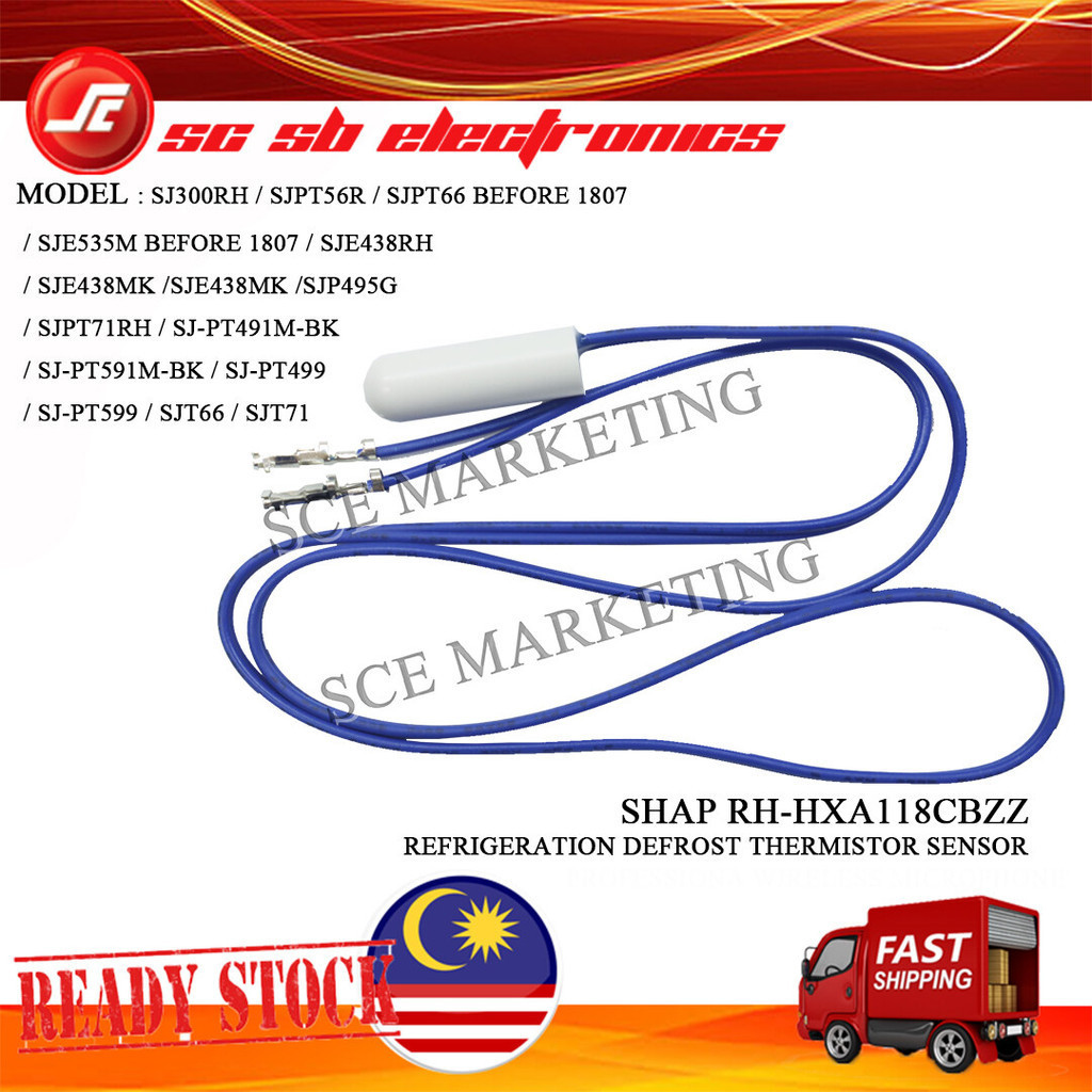 SHARP REFRIGERATOR DEFROST SENSOR RH - HXA118CBZZ ( 3.9K ) / SENSOR ...