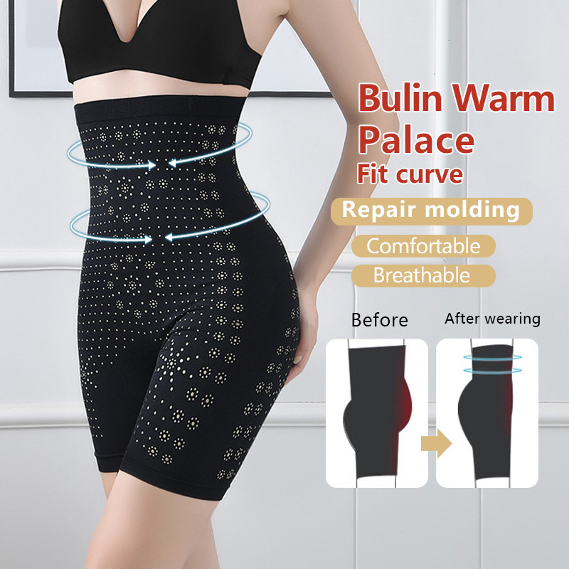 Girdle Pants High Waist Shaper Panties Butt LIfter Panty Girdle Slim ...