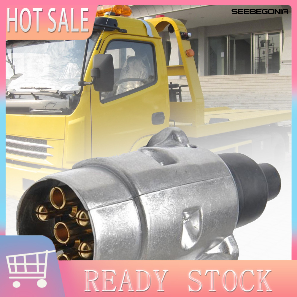 SBG_12V 7 Pin Round Caravan Trailer Truck Aluminum Alloy Plug Adapter ...