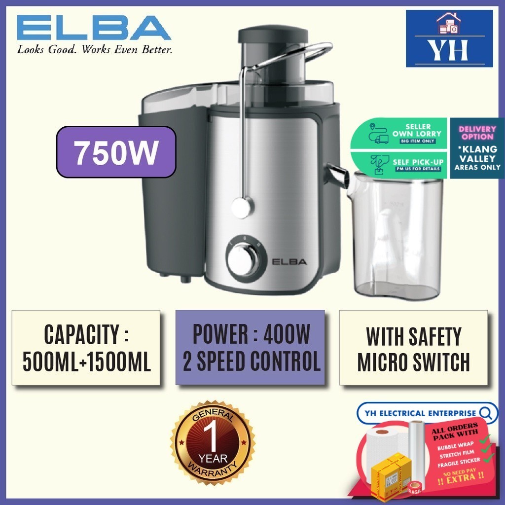 Elba 500+1500ml 400W 2 Speeds Control Juice Extractor- EJE-M0544(SS ...