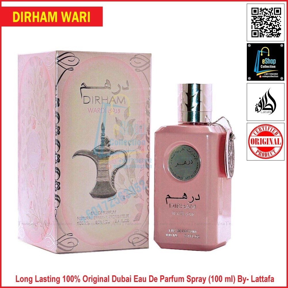 Dirham Wardi By Ard Al Zaafaran Men Women Perfume 100ml EDP Perfume ...