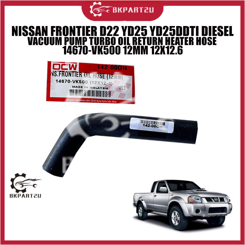 NISSAN FRONTIER D22 YD25 YD25DDTI DIESEL VACUUM PUMP TURBO OIL RETURN ...