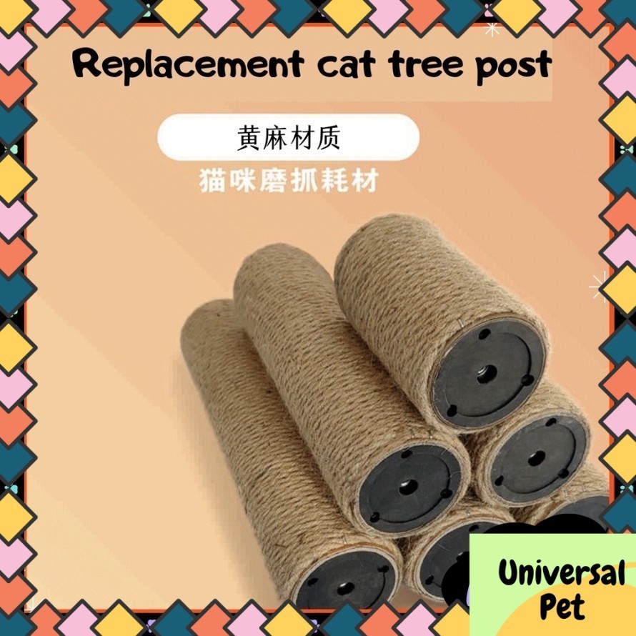 Replacement Scratching Pole Sisal Column Cat Climbing Frame DIY ...