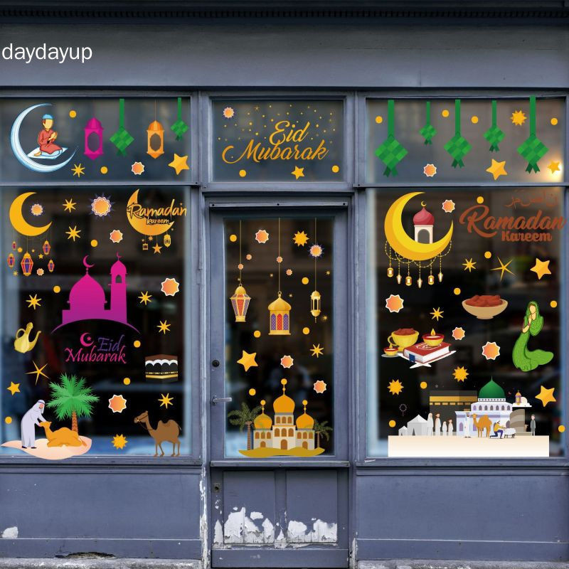 【9 Pcs】New Middle East Festival Raya Stickers Showcase Window Glass ...