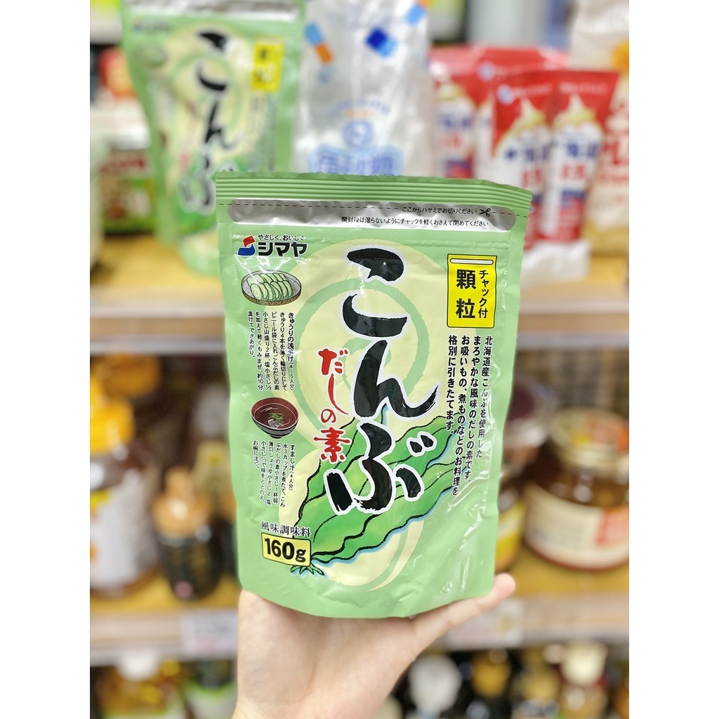 Expiry date May 25, 2025 Konbu algae powder Dashi 160g domestic Japan ...