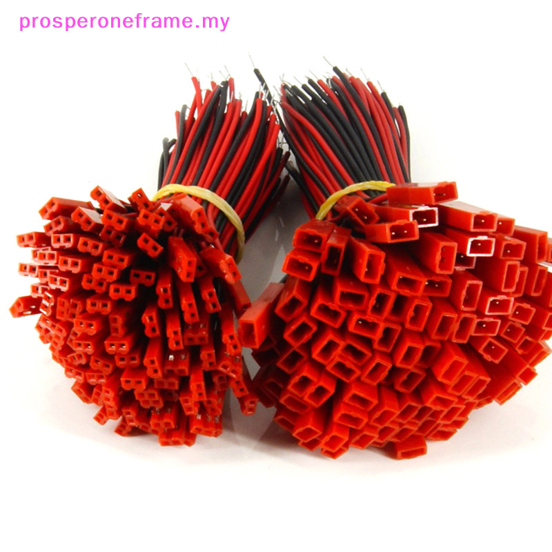 prosperoneframe 10Sets Micro Mini JST Connector Male Female Plug Wires ...