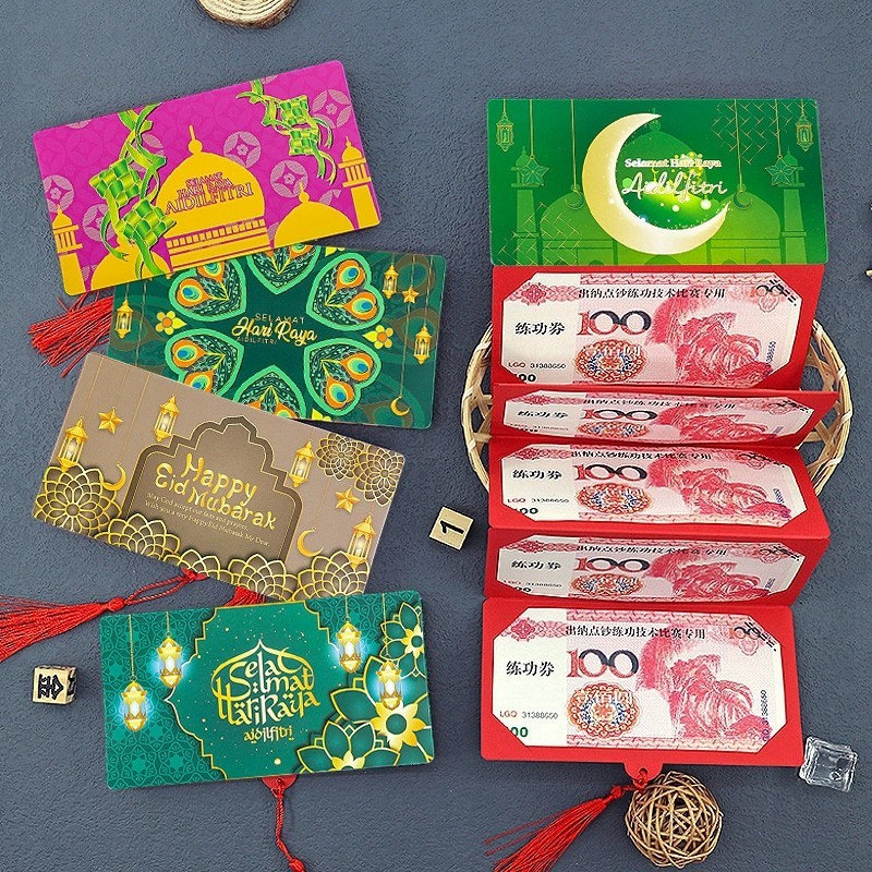 Eid Mubarak Folding Angpao Sampul Duit Raya Green Envelope Ramadan Gift ...