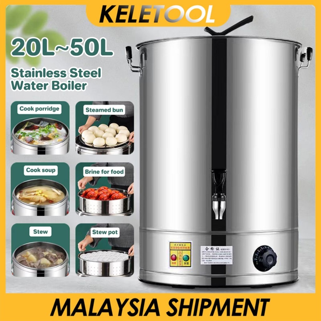 20L 30L 40L 50L Electric Water Boiler Large Capacity Stainless Steel ...
