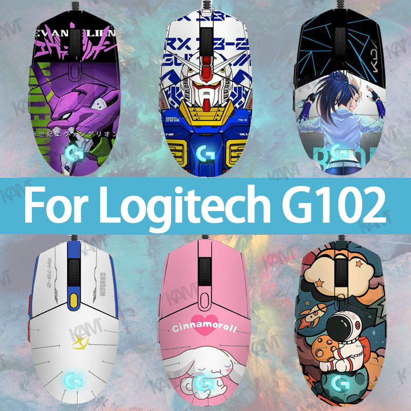 Kam Suitable for Logitech G102 mouse protective sticker anti-sweat ...