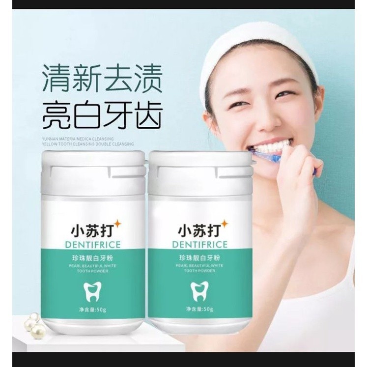 Dentifrice 50g Whitening Teeth Powder Oral Toothpaste Pearl whitening ...