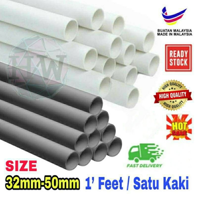 PVC PIPE (Grey) / UPVC Hydroponic Pipe / Pipe putih 32mm, 40mm, 50mm (1 ...